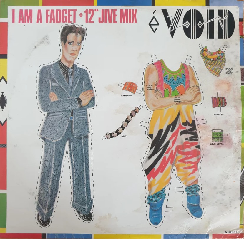 éVoid – The South African Rock Encyclopedia